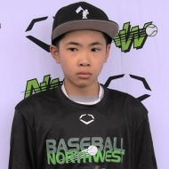 Brayden Chan | Baseball Northwest